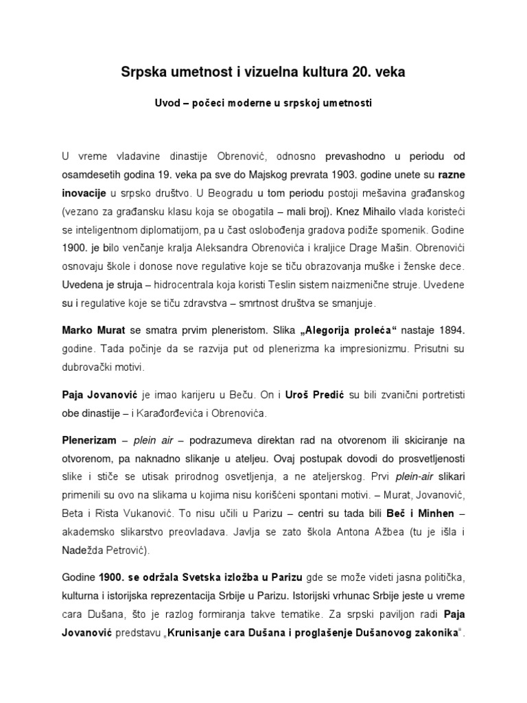 SKRIPTA Sa Predavanja | PDF