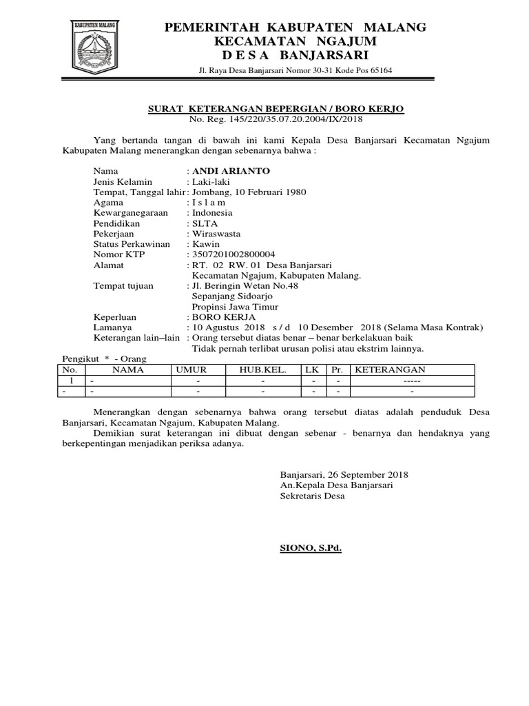 Surat Boro Kerja | PDF