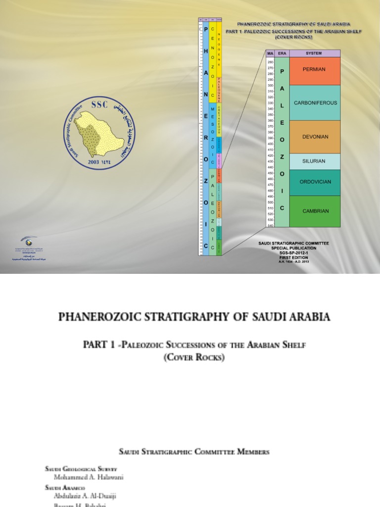 Phanerozoic Stratigraphy of Saudi Arabia - Part 1 PDF | PDF ...