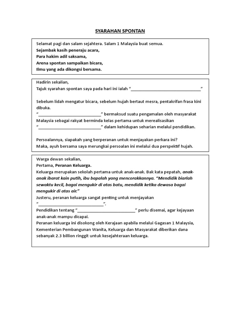 Syarahan Spontan | PDF