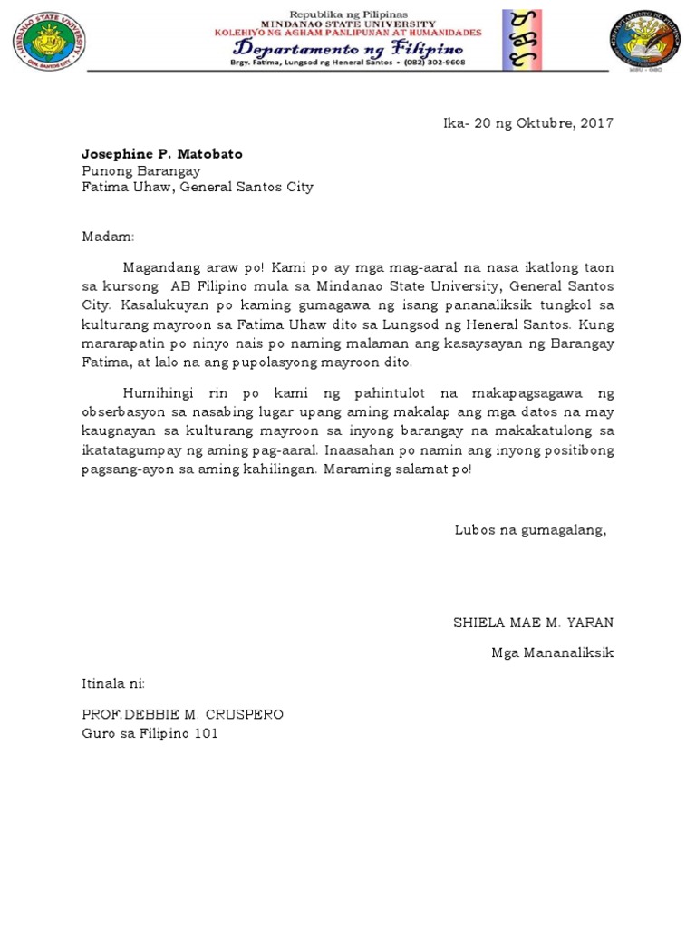 Liham Kahilingan | PDF