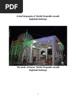 Mufti's Family Tree | PDF