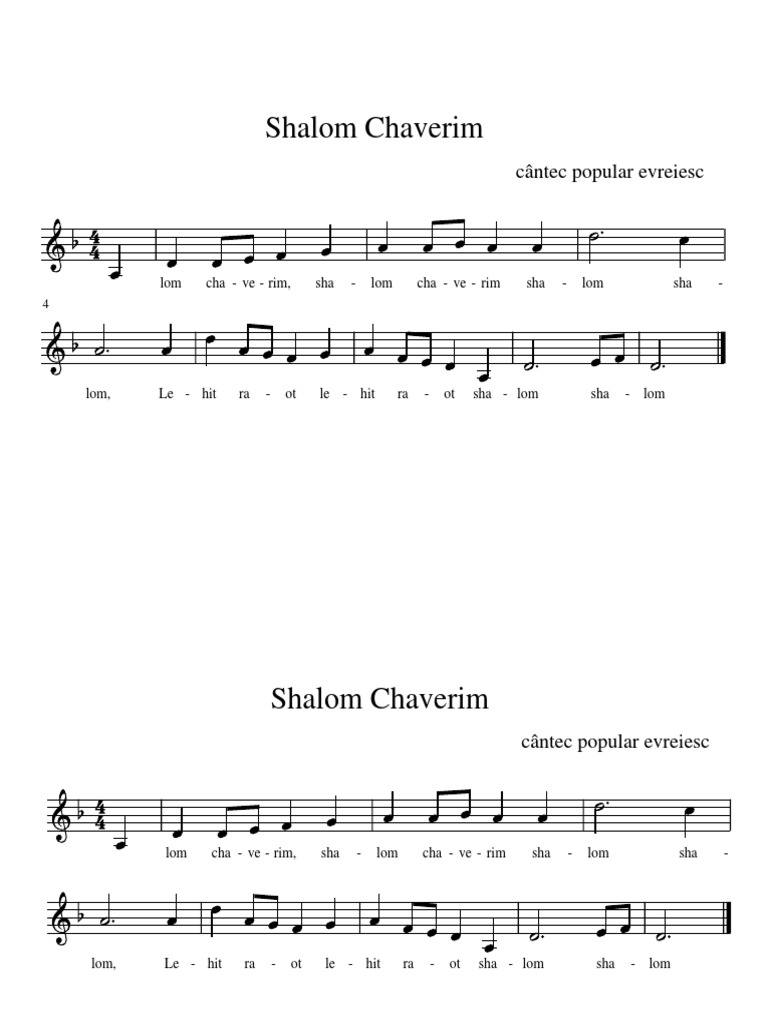 Shalom Chaverim | PDF