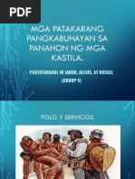 Miliminas Taong 0069 | PDF