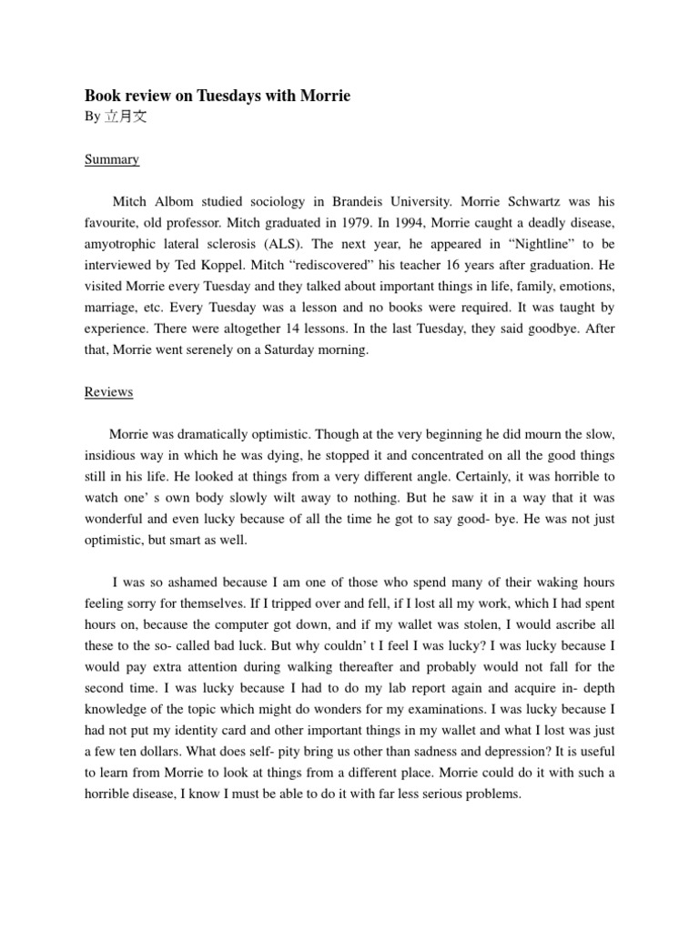 Insights from Tuesdays with Morrie | PDF