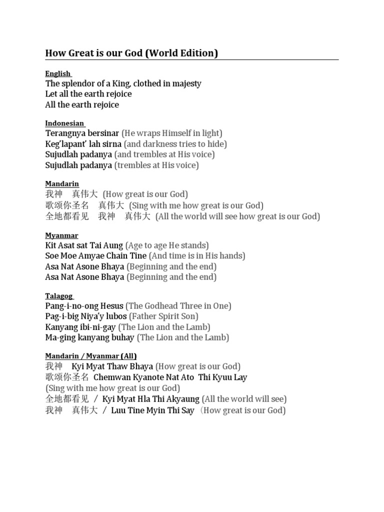 How Great Is Our God - World Ed | PDF