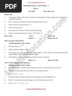 TMUA 2018 Answer Keys | PDF