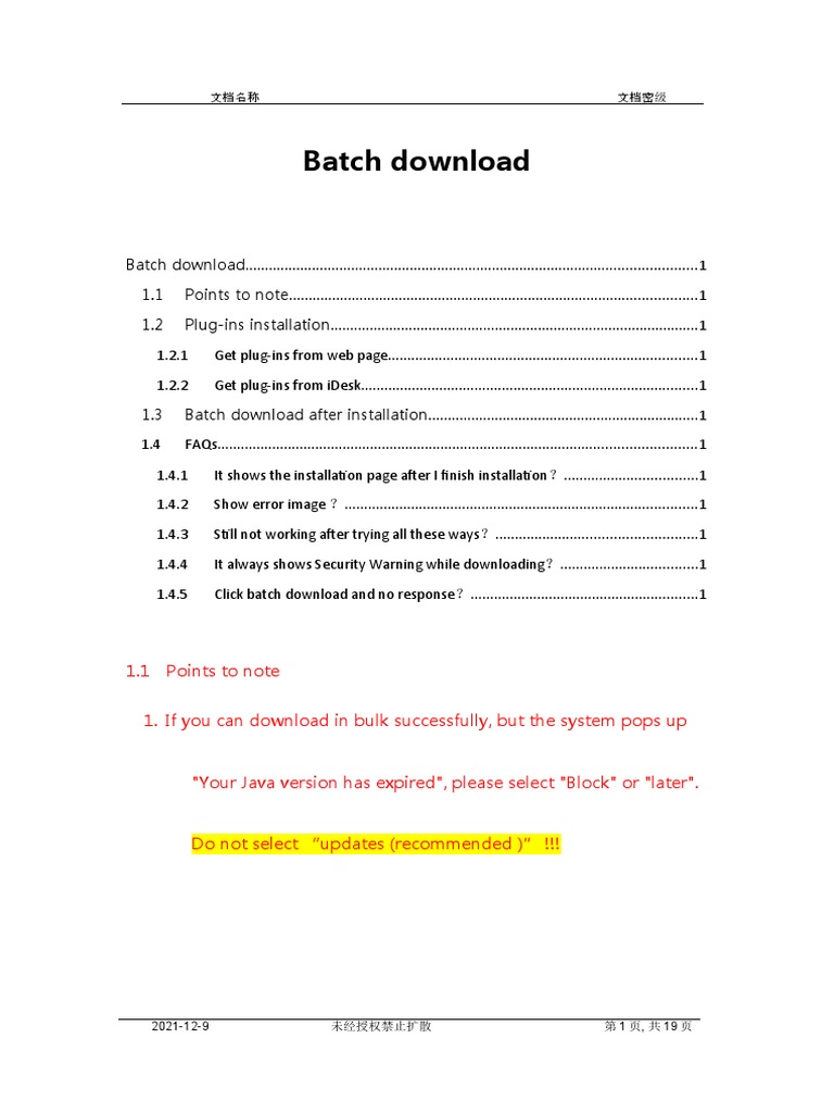 Batch Download Plugin Installation Manual | PDF | Java Virtual Machine | Computing