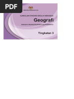 Contoh RPH Ts25 | PDF