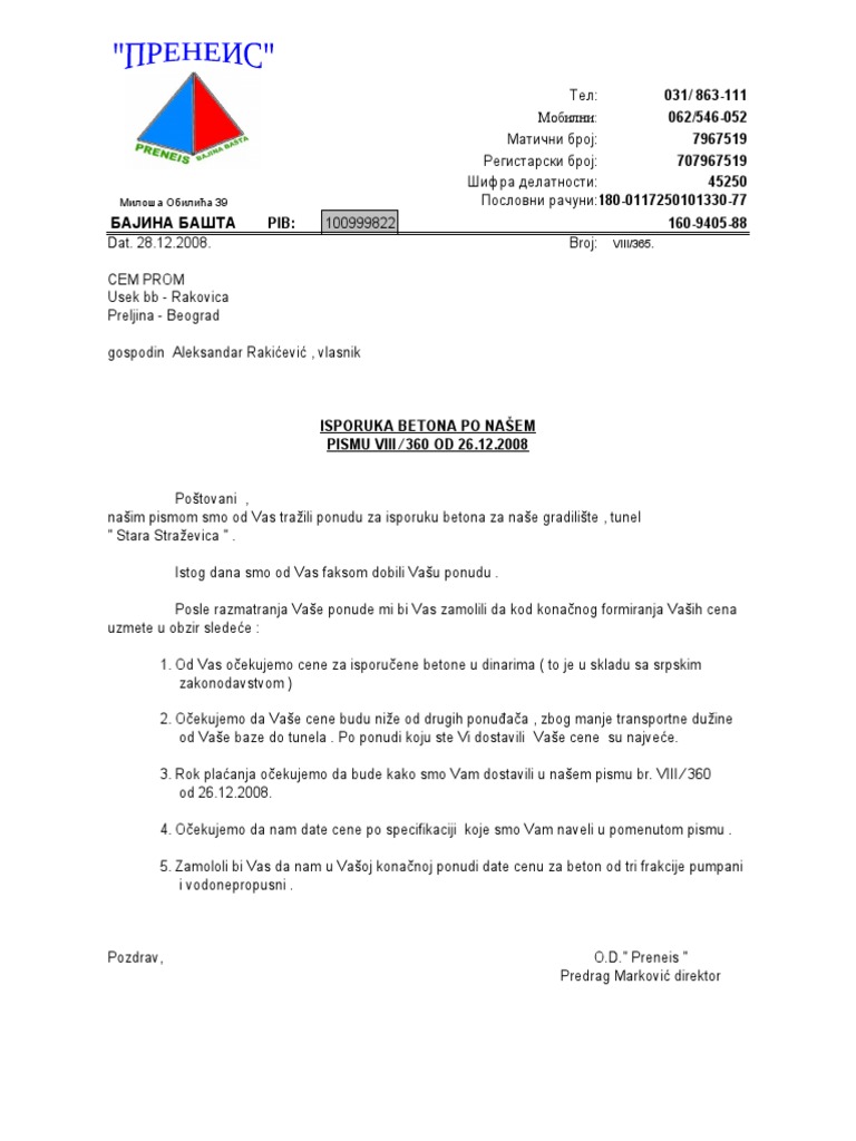 Odgovor Na Ponudu | PDF