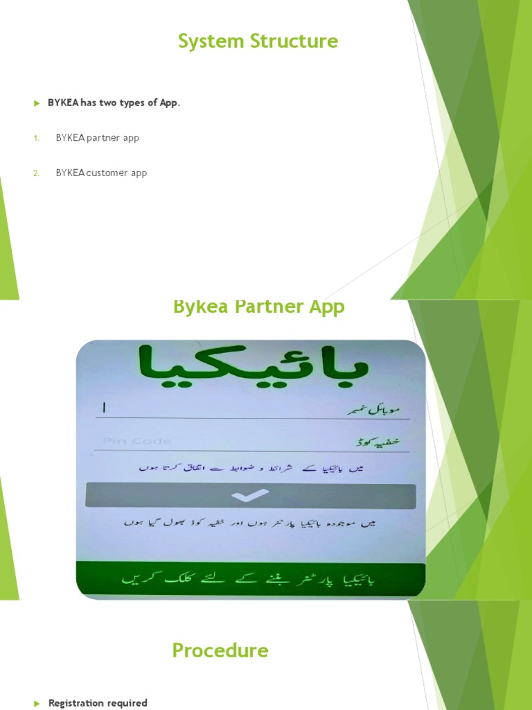 System Structure: BYKEA Has Two Types of App | PDF
