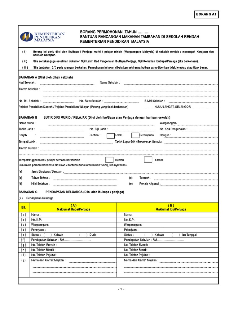 Borang A1, A3 Dan A4 Tahun 2019 | PDF