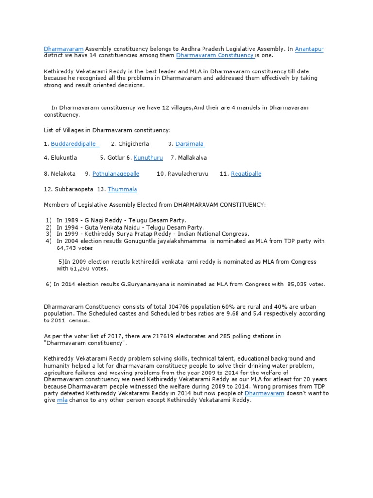 Dharmavaram Constituency | PDF