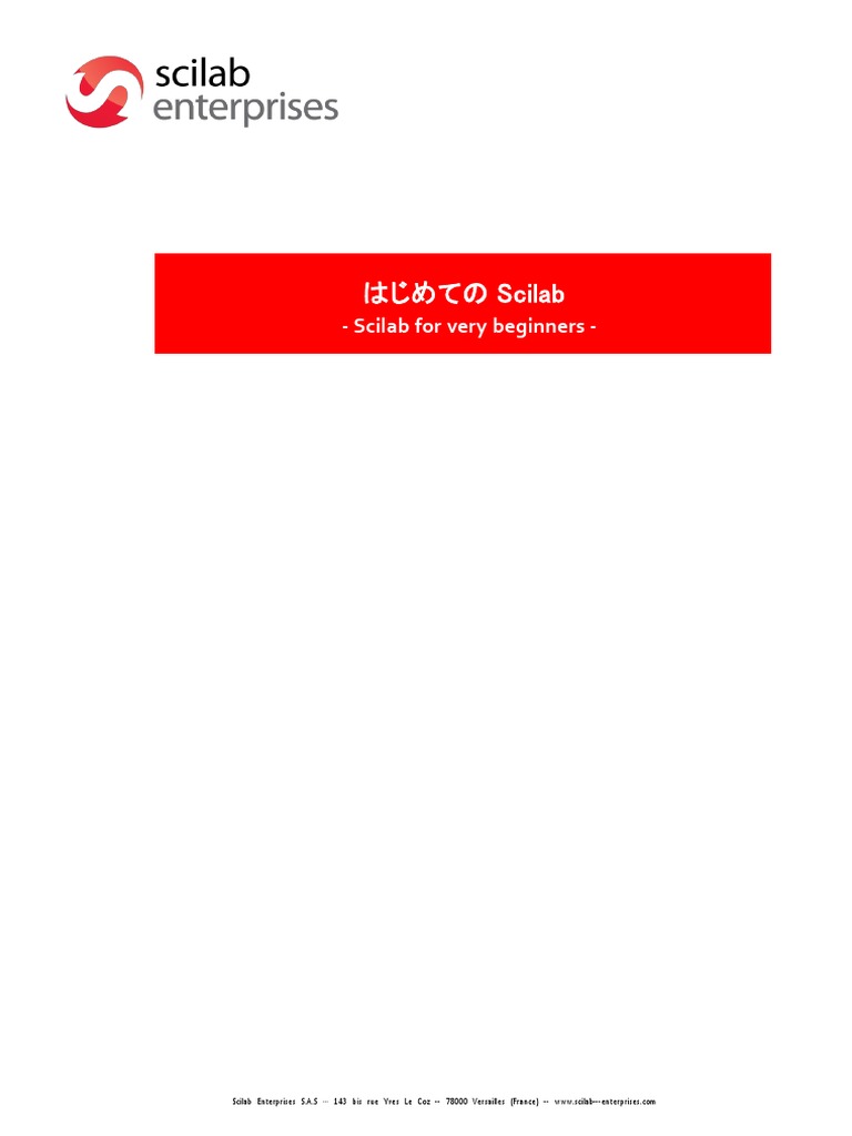 Scilab Beginners JP PDF | PDF