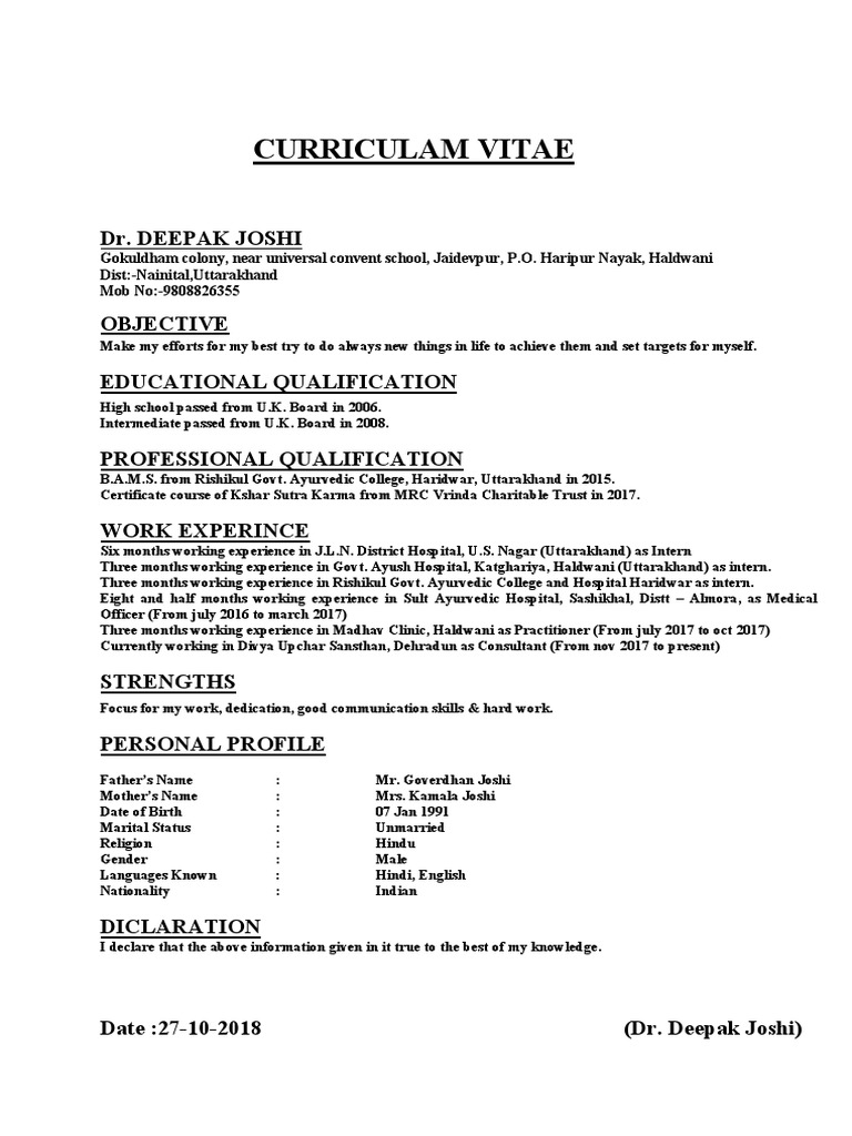 Curriculam Vitae: Dr. Deepak Joshi | PDF