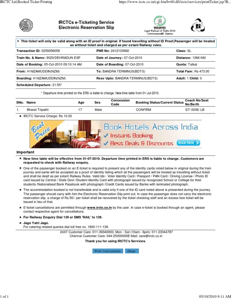 IRCTC Sample Ticket Format | PDF | Identity Document | Ticket (Admission)