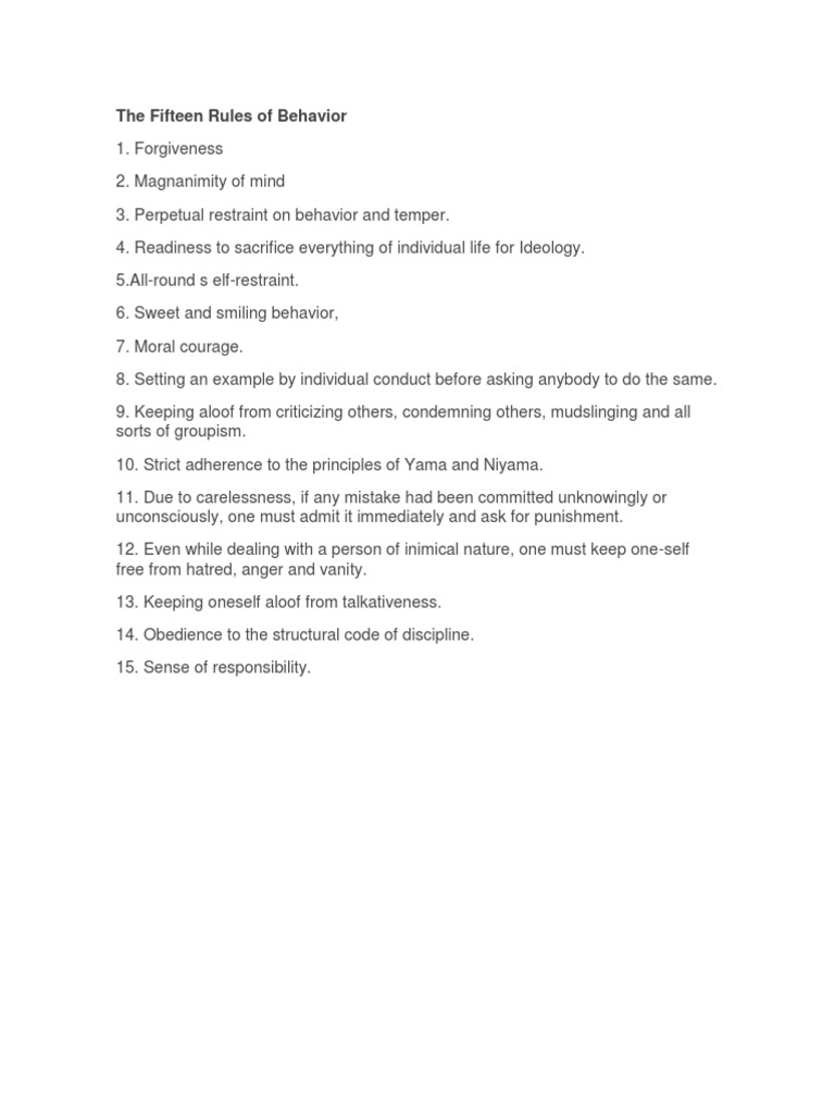 The Fifteen Rules of Behavior | PDF