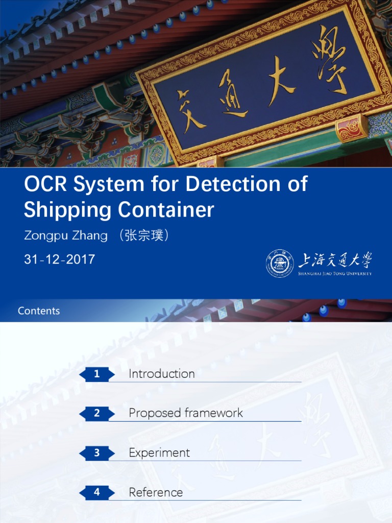 OCR System For Detection of Shipping Container | PDF | Image ...