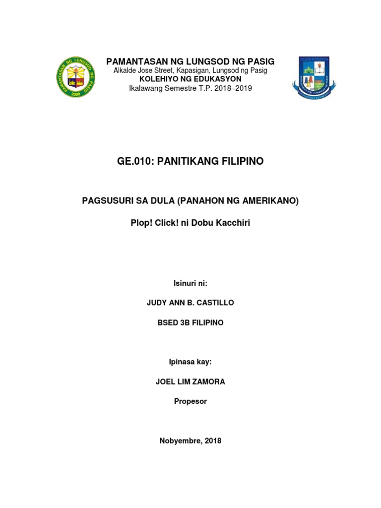 Pagsusuri Sa Dula | PDF