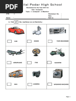 Computer A Machine Class 1 Worksheet 1 | PDF
