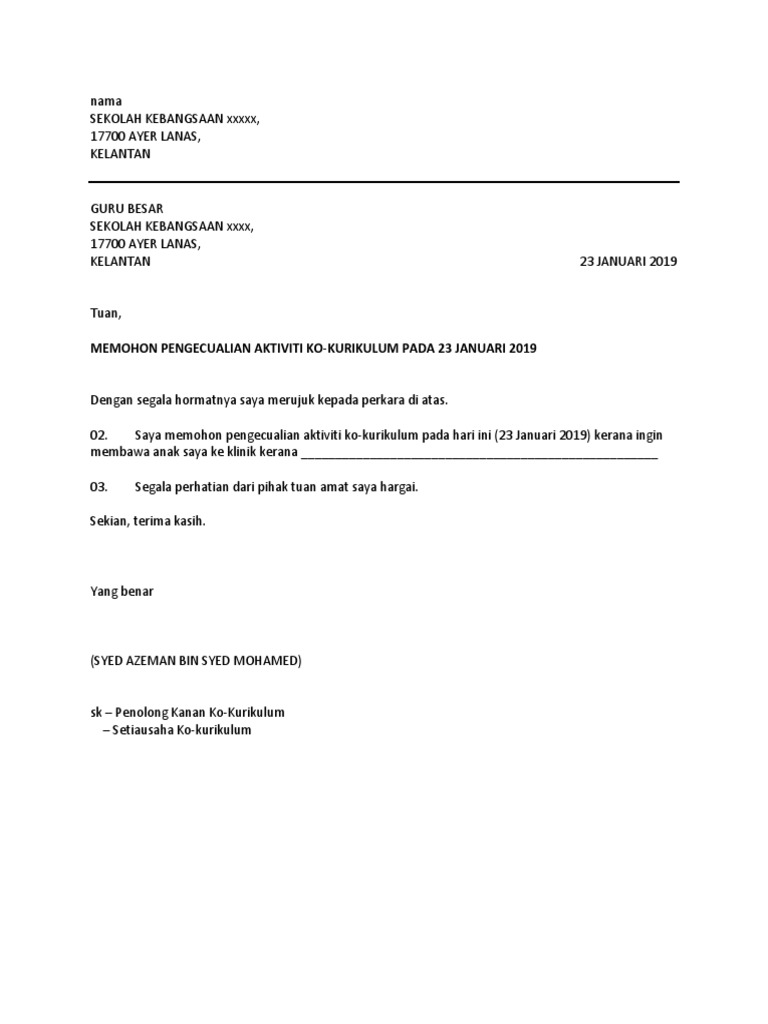 Surat Pengecualian Koko | PDF