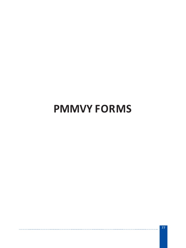 Pmmvy Application Forms | PDF