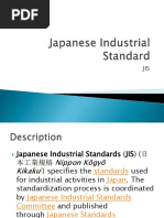 JIS G4053-2003 Low-Alloyed Steels for Machine Structural Use (英文版 ...