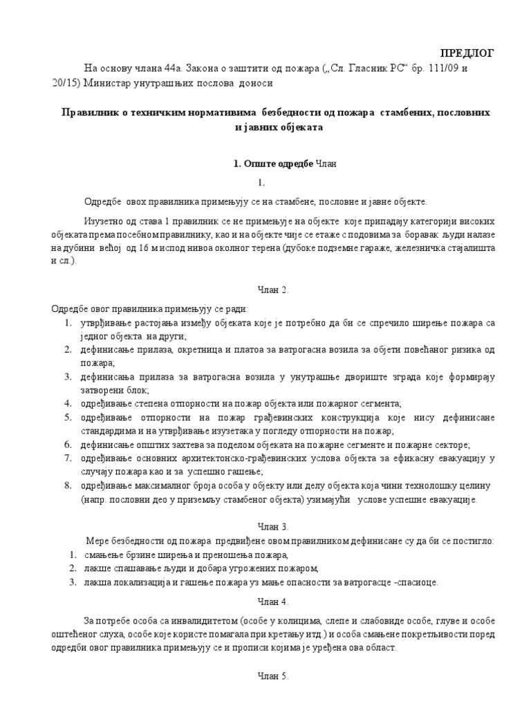 Pravilnik - o - Stambenih - Poslovnih - I - Javnih Objekata | PDF