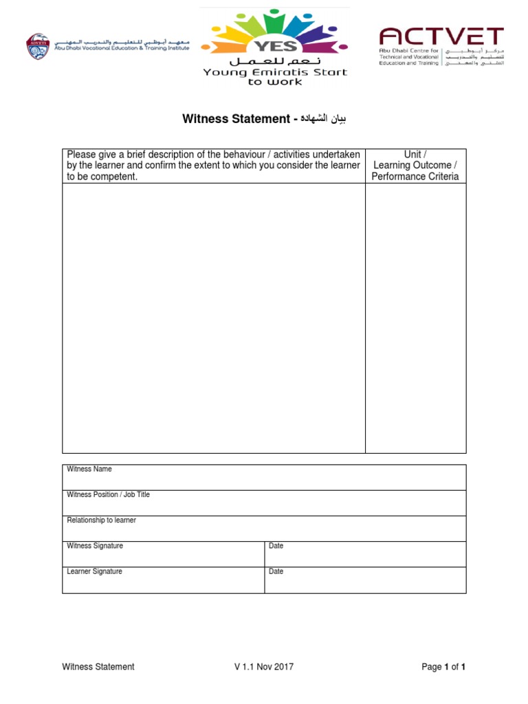 Witness+Statement+V1 1+nov+2017 | PDF