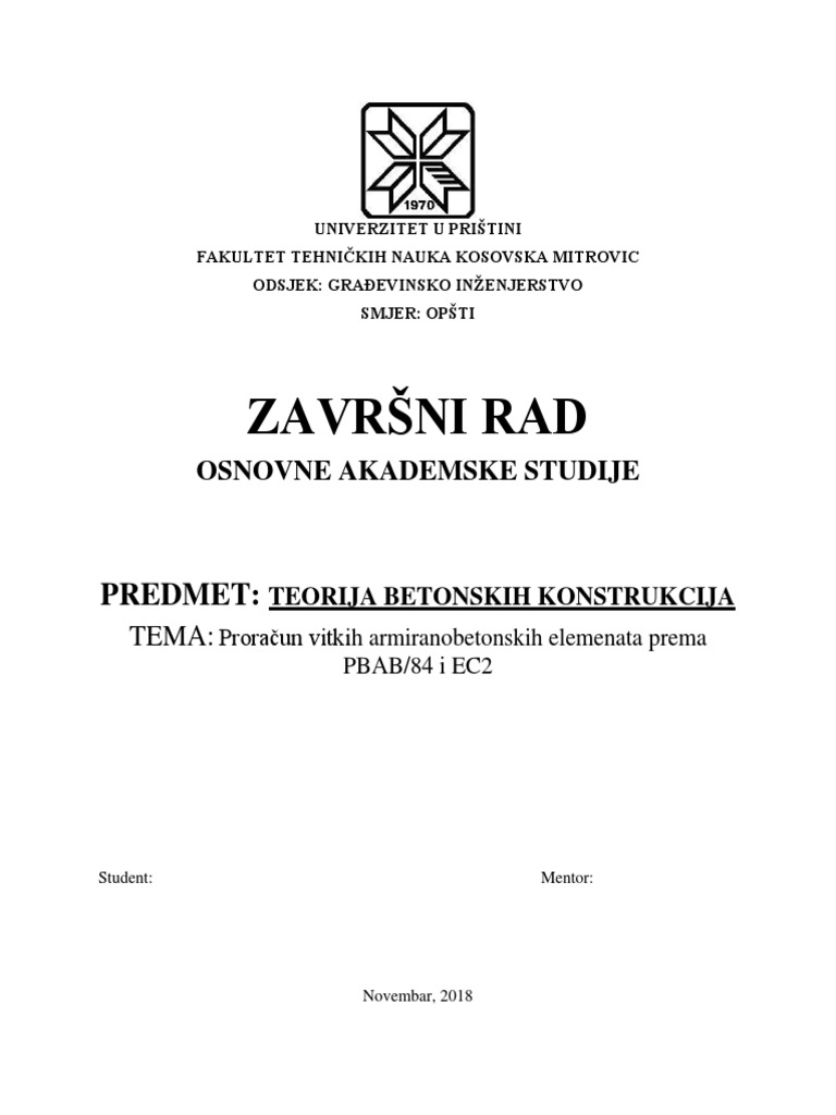 Zavrsni Rad | PDF