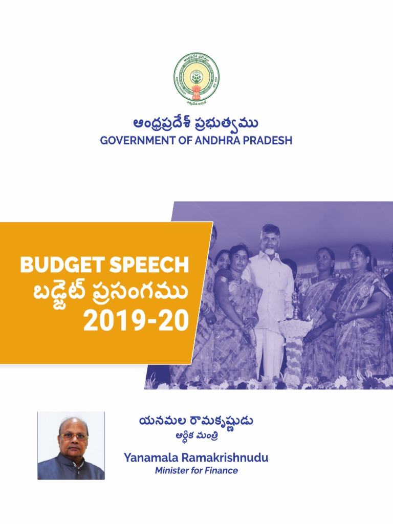 AP Budget Speech English | PDF | Agriculture | Economies