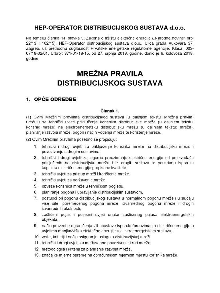 HEP ODS - Mrežna Pravila - NN 27.7.2018 | PDF