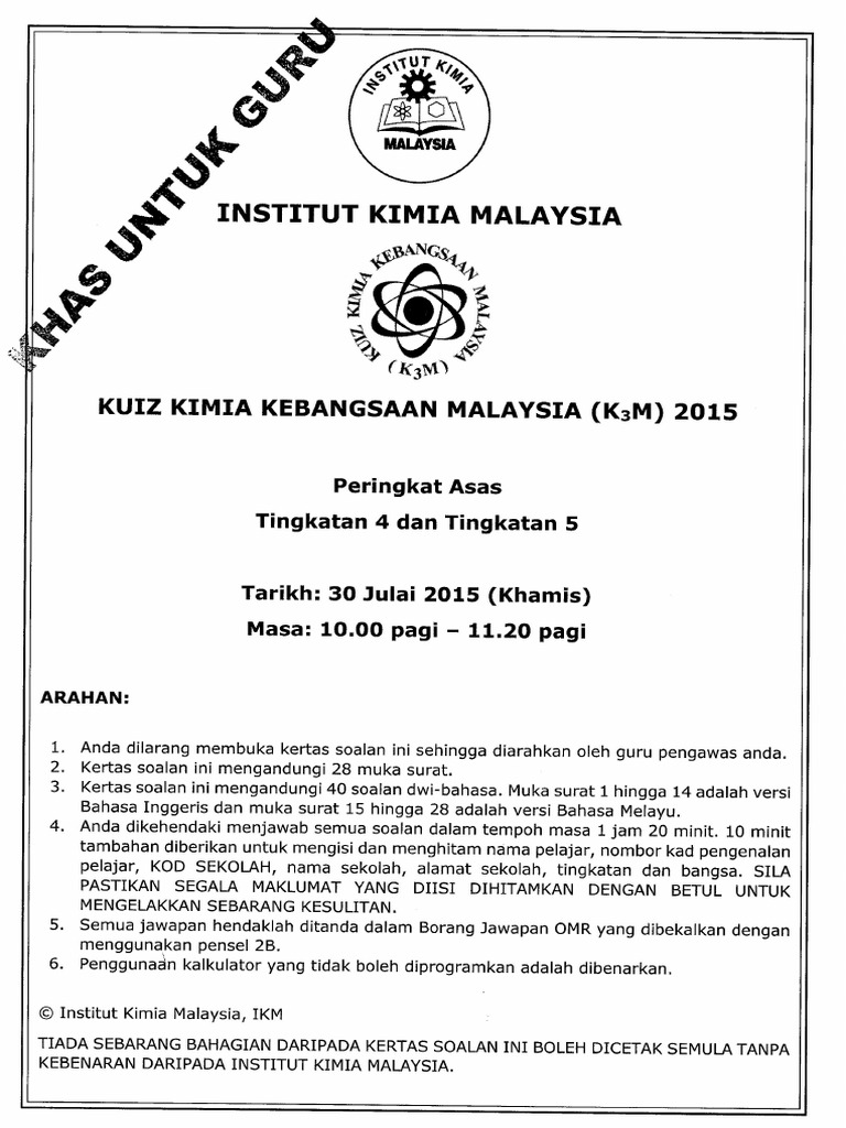 Kuiz Kimia Kebangsaan 2015 | PDF