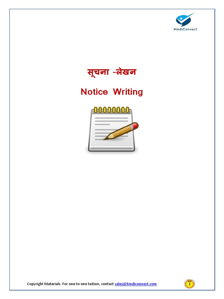 Hindi CBSE Soochna Lekhan Notice Writing | PDF