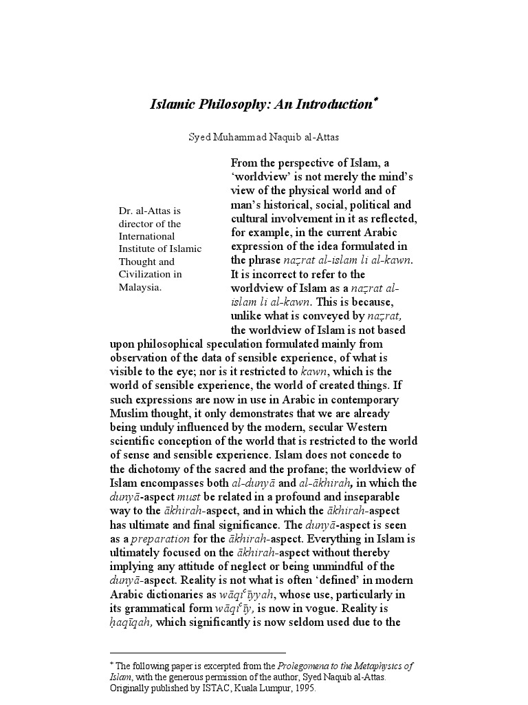 Islamic Philosophy An Introduction | PDF | Revelation | Tawhid