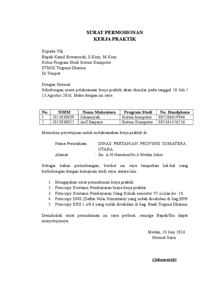 Surat Permohonan KP | PDF