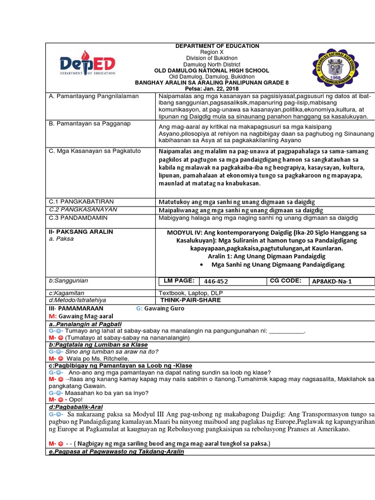 Ang Unang Digmaang Pandaigdig Lesson Plan 8-2018 | PDF