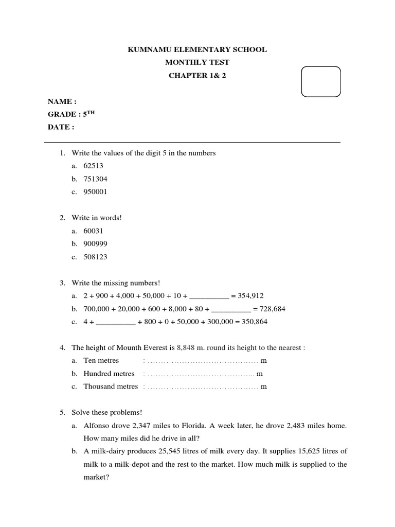 Kumnamu School Monthly Math Test | PDF