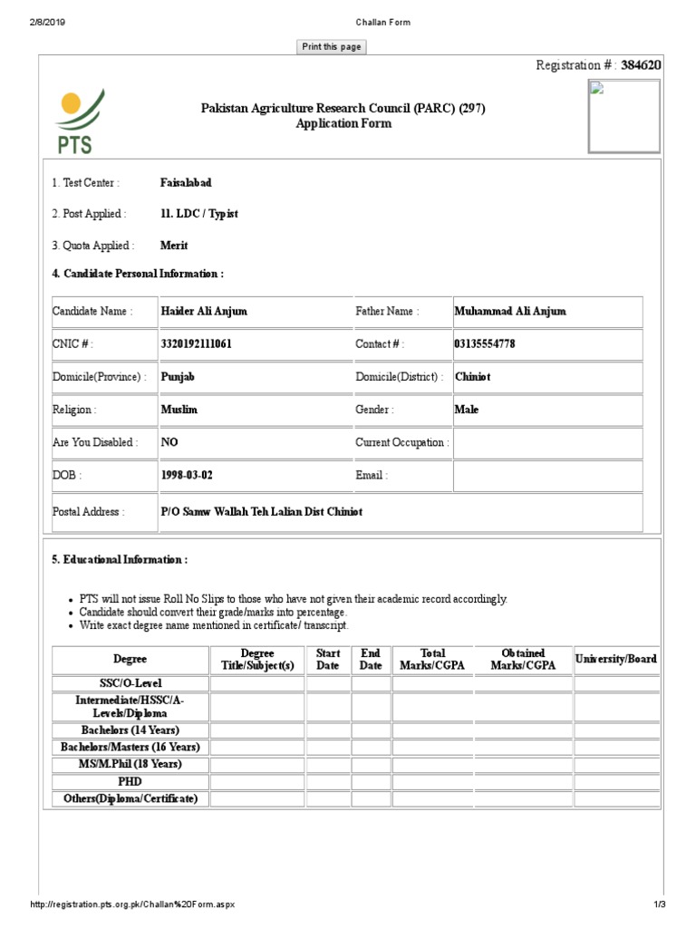 Challan Form For PU lAHORE | PDF | Educational Assessment And Evaluation | Qualifications