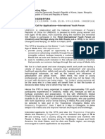 IPEd Program Framework in DepED | PDF | Curriculum | Change