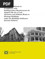 HDB - Materials List FT | PDF