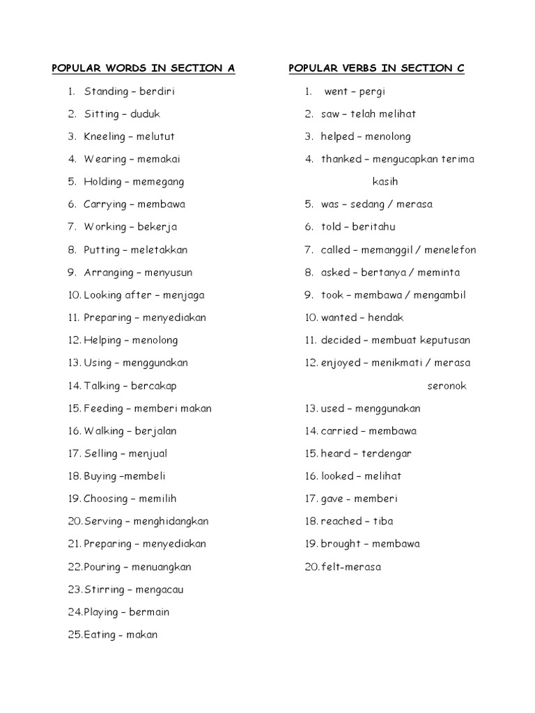 Famous Words in Sect A & C | PDF | Language Arts & Discipline