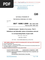 ISO 1328-1-1997 Cylindrical gears-ISO System of Accuracy-Part 1 (UNI ...