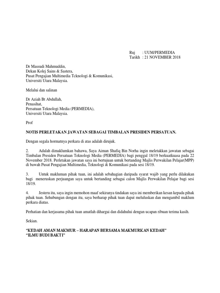 Surat Letak Jawatan | PDF