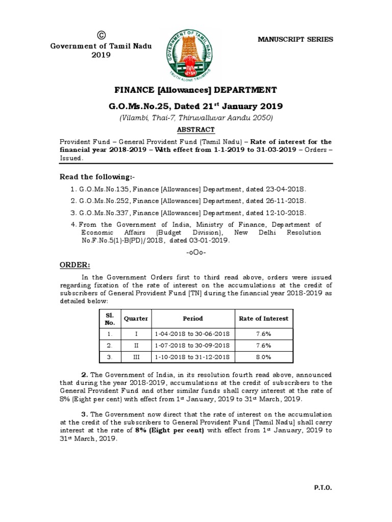 GPF Interest Rate 8 | PDF | Government Of India | Government