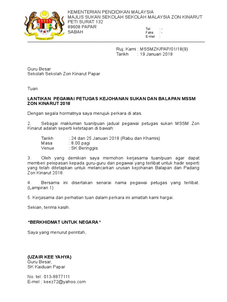 Surat Sukan Zon 2018 Lantikan Pegawai | PDF