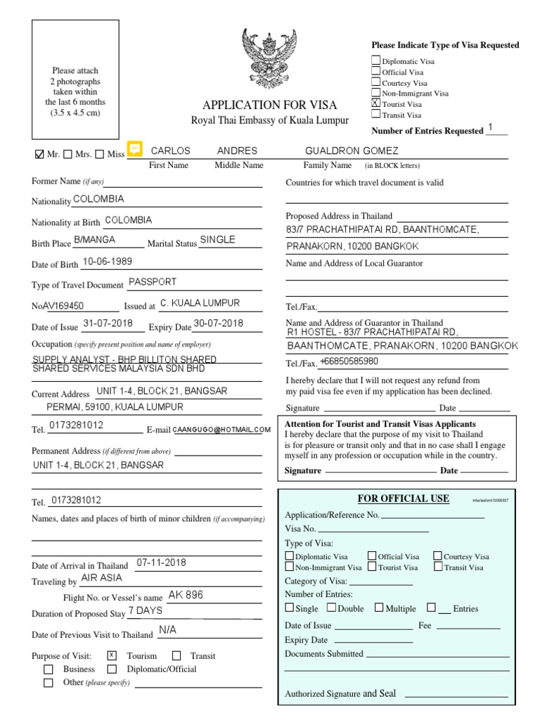 Thai Form | PDF | Travel Visa | Thailand