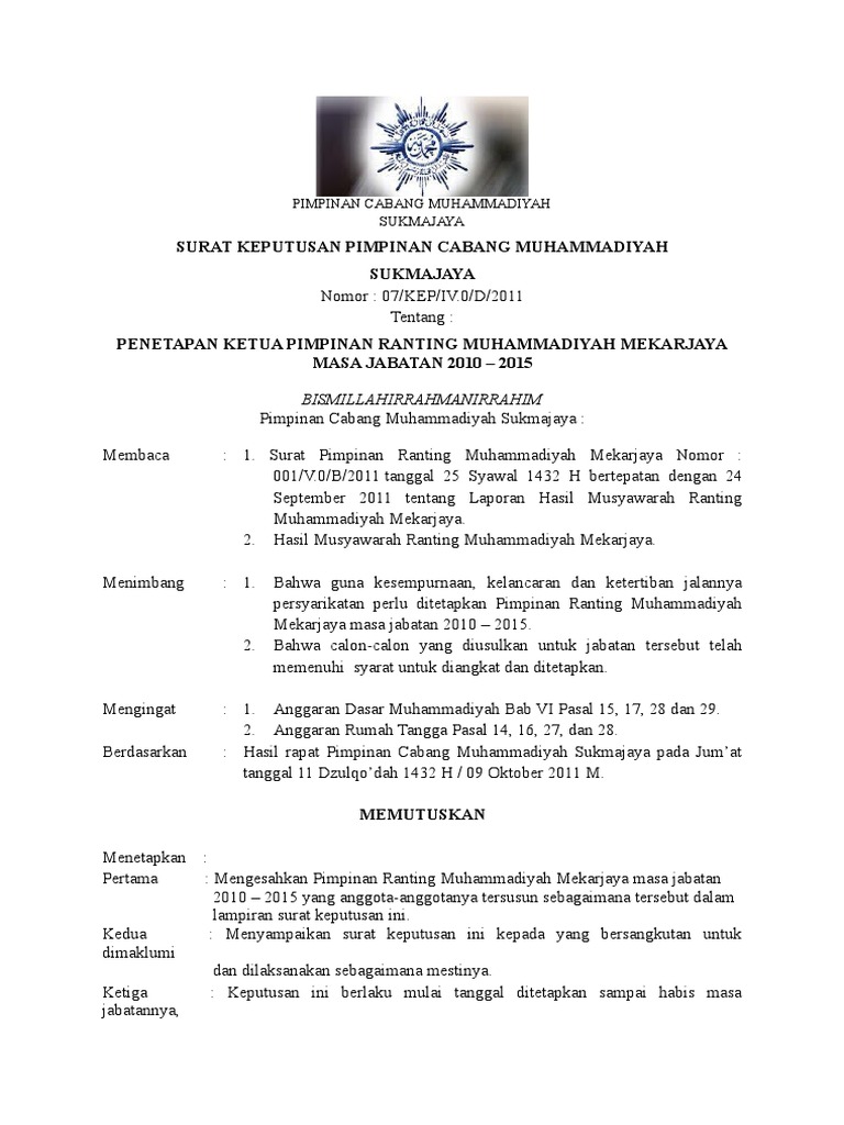 Contoh Surat Keputusan Pimpinan Cabang Muhammadiyah | PDF