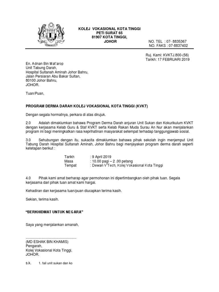 Surat Rasmi Program Derma Darah | PDF