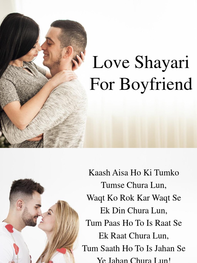 Cute Love Shayari For Him/Boyfriend/Husband in Hindi Language | PDF